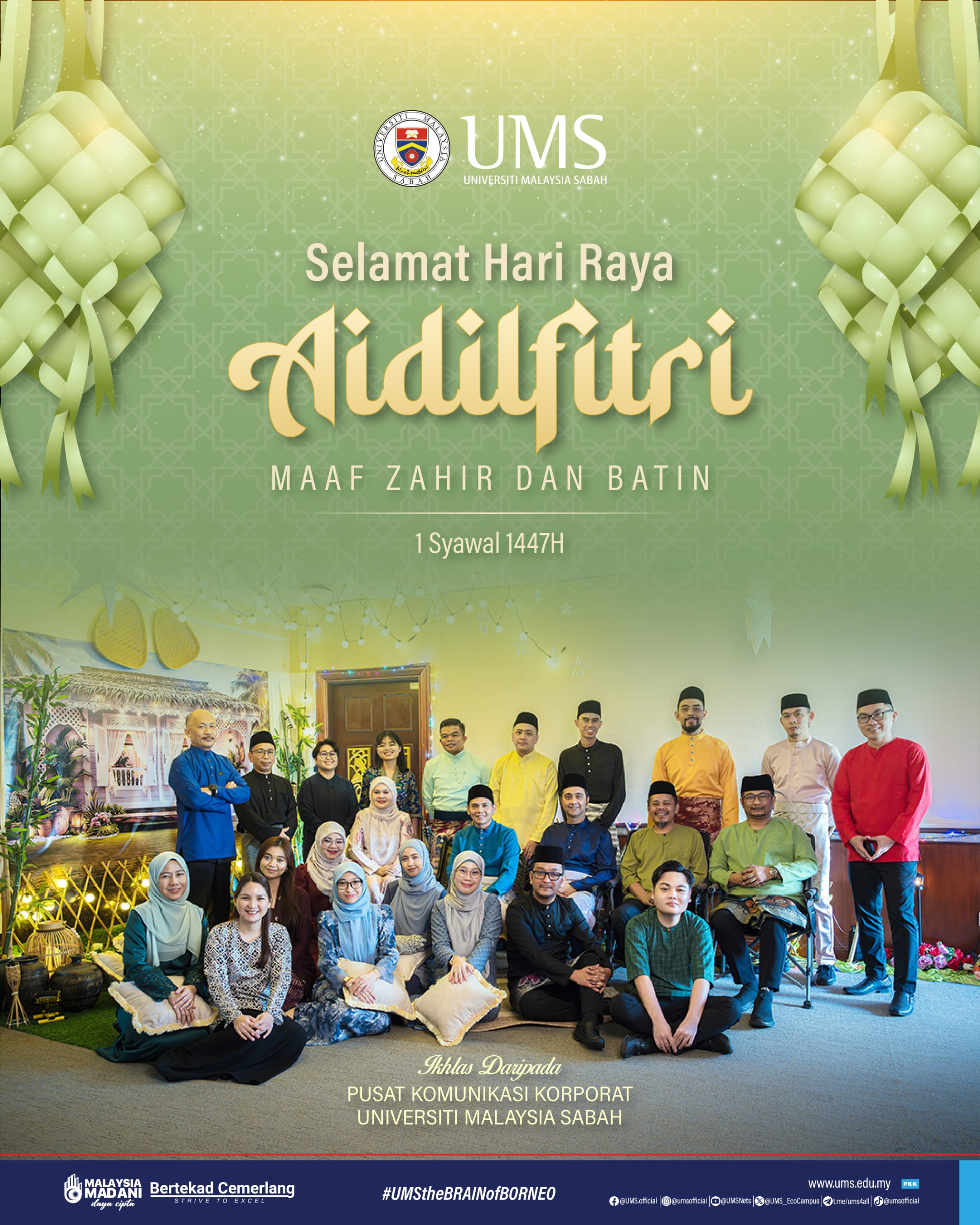 Happy Hari Raya Aidilfitri 1447H / 2026M