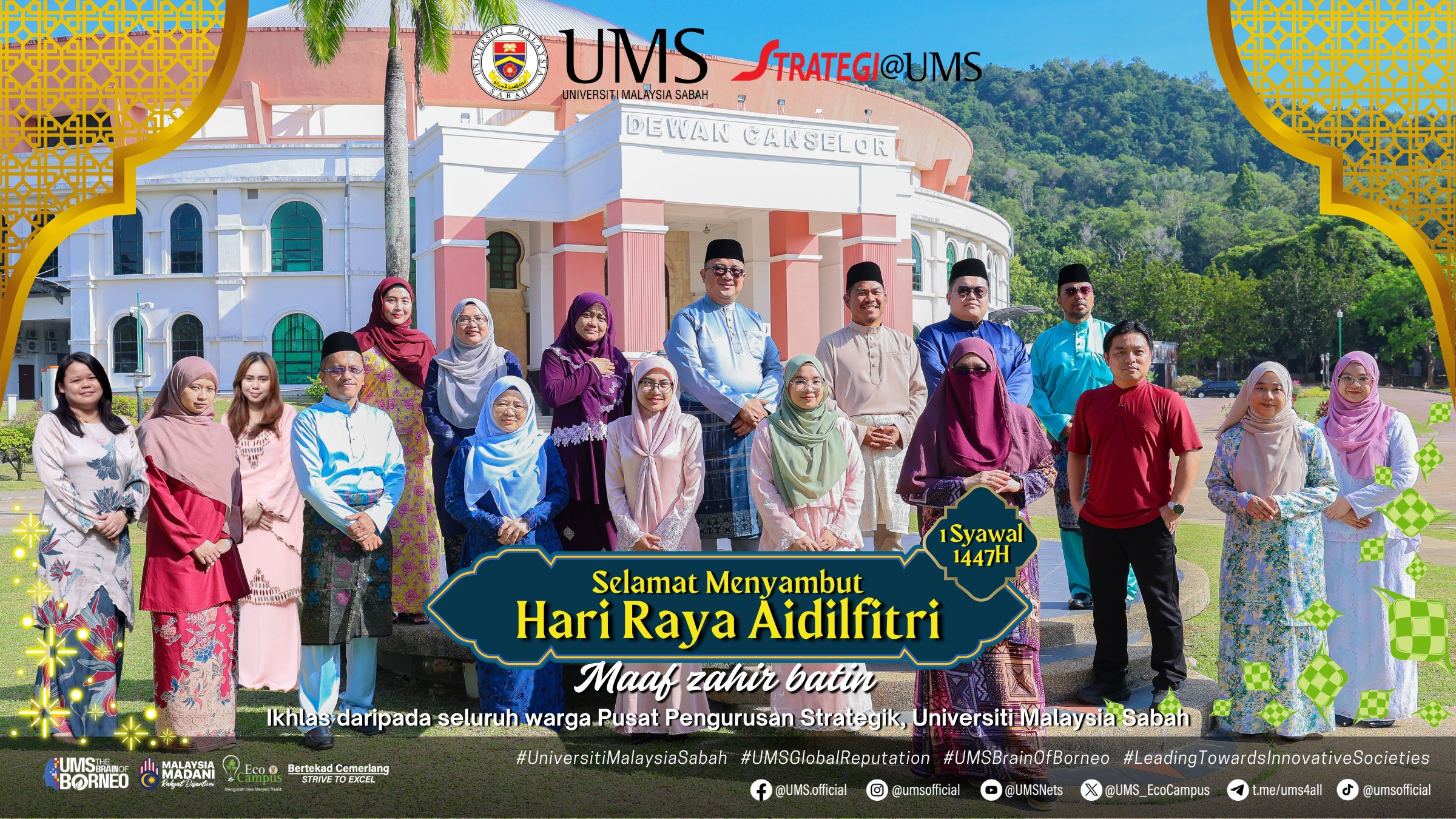 Happy Hari Raya Aidilfitri 1447H / 2026M