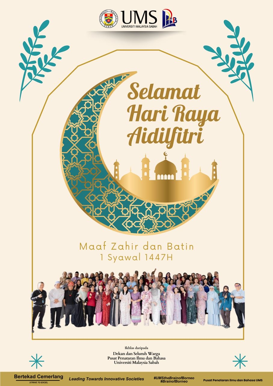 Selamat Menyambut Hari Raya Aidilfitri 1447H/2026M